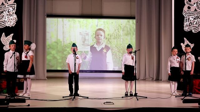 2025_Прадедушка_Горскино_День победы_Концерт