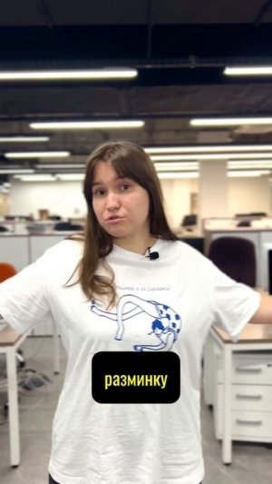 Мы знаем несколько биохаков, как улучшить метаболизм!
