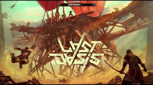Last Oasis -  ИЩЕМ НОВЫЙ КОРАБЛЬ(Кооперативное прохождение )🕹 Стрим #8