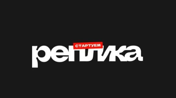 Вступление STALKER 2 На Русском от Студий Реплика