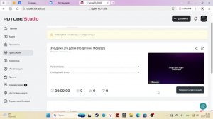 Это Дотка Это Дотка Это Доточка Моя!)!)!)!!)