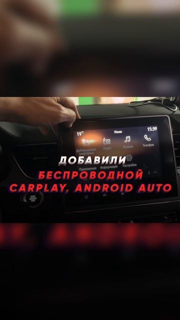 Китайский Samsung XM3 превращаем в русский! Полная русификация