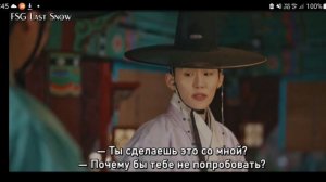 Я украла первую брачную ночь главного героя