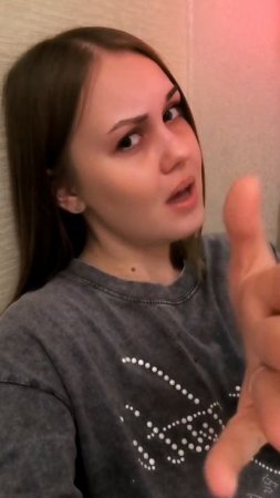 А когда уже до старости? 🥺 #рек #песня #липсинк #эмили30 #опыт