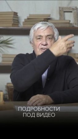 МОЩНАЯ Техника Очищения от Негатива
