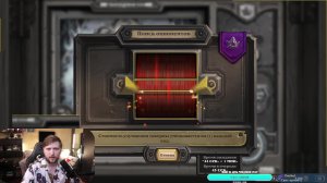 ⭐️Задавай вопросы по HS. Попробую помочь⭐️!розыгрыш !приют !tg  #hs #hearthstone #hsbg #обучение #ка