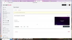 мир танков,укрепы с кланом CKIIL