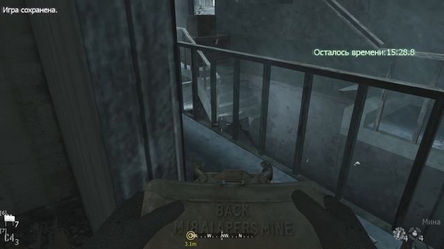 Call of Duty 4: Modern Warfare 1 - 14 серия Одним выстрелом