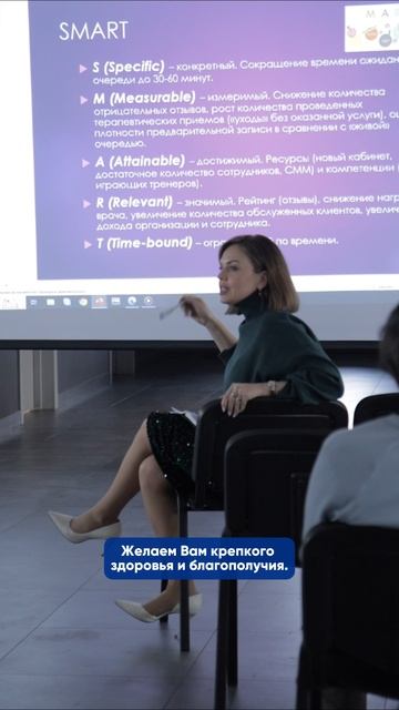 🎉 Сегодня день рождения у нашего генерального директора — Анастасии Александровны Бзыта.