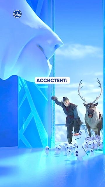 Клички