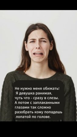 Анекдот дня (311) Хорошее настроение Short