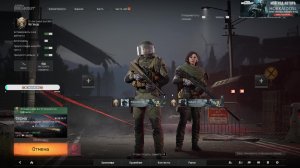 Охота за добычей в Arena Breakout Infinite