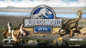 Играю в JWTG часть 1