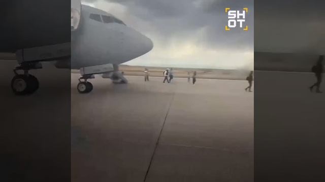 Пожар в самолёте США 27.07.2025г.