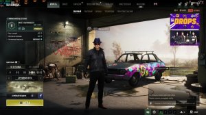немного PUBG(a) No comments