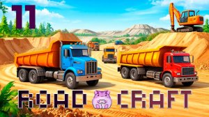RoadCraft карта Глубина или нужно больше дорог) #slowlyrun