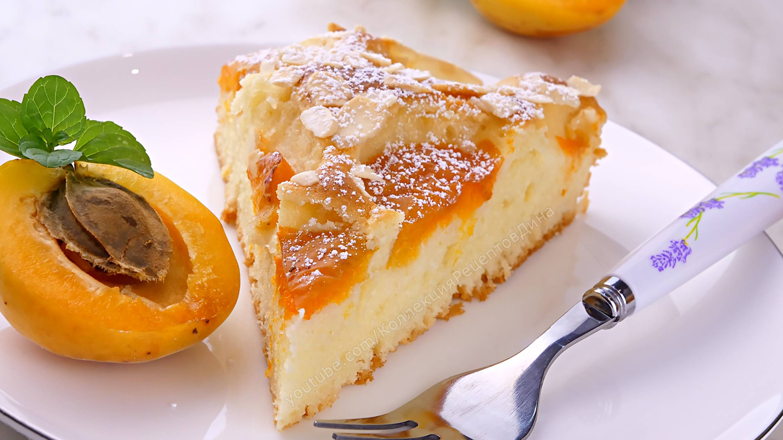 🍑 Быстрый и вкусный пирог с абрикосами и миндалем! Тесто за 5 минут + выпечка! Самый простой рецепт
