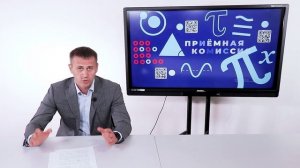 Итоги недели приемной кампании 2025 с первым проректором Евгением Франком