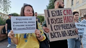 Очередной майдан в Киеве. Александр Беляев и Олег Шаландин.