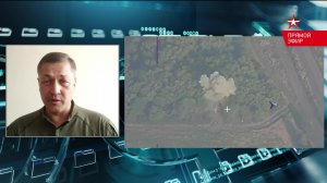 "Открытый эфир" о специальной военной операции в Донбассе. День 1251