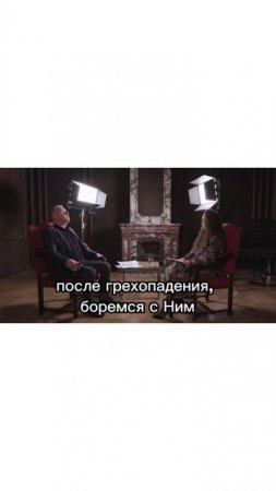 Ключи от Неба | Keys to the Sky