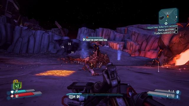 Borderlands - The Pre-Sequel - 02