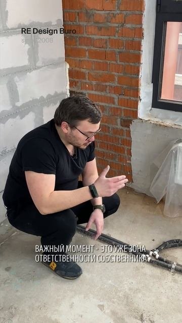 Зачем менять систему отопления от застройщика | ЖК Зиларт