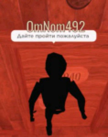 4 стрим
