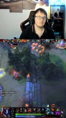 Уничтожил врагов! | #qavivi с помощью #Twitch