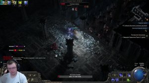 Path of Exile 2 лук