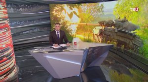 Главный логистический узел ВСУ в Донбассе рушится на глазах / События на ТВЦ