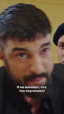Не даёт жене развод  #менязовутфарах