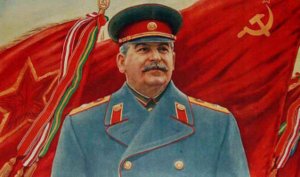 говно