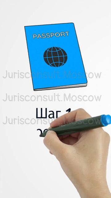 Каков порядок получения справки о составе семьи