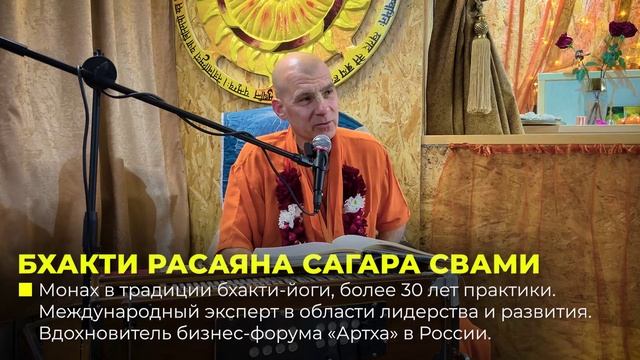Каких помощников посылает Господь, если он не приходит Сам?