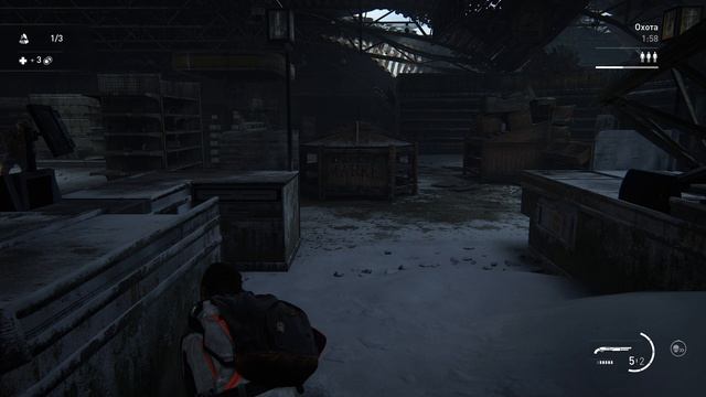 The Last of Us Part II Remastered [ Без возврата ]