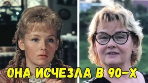 Путь Тамары Акуловой: муж, дочь, слава и одиночество