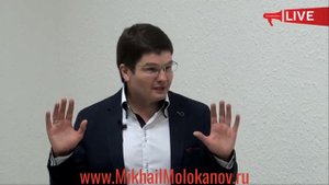 Нас никому не сбить с пути — нам все равно куда идти? Как преуспеть в бизнесе