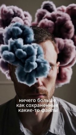 Отпусти того, кого уже нет.