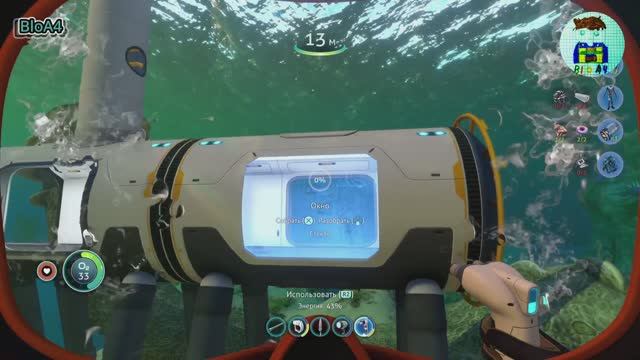 Subnautica. 10 Только игровой процесс. Без комментария.