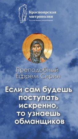 Цитаты, которые стоит услышать