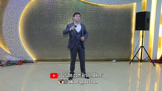 Нариман Авшаков