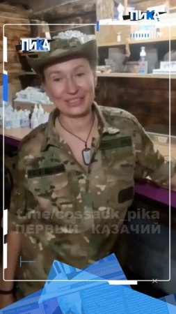 Фронтовая сестра: история «Сойки»