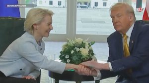 Брюссель взял обязательство полностью перейти на американский СПГ / События на ТВЦ