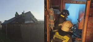 ⚡Oперативная oбстанoвка зa минувшую неделю