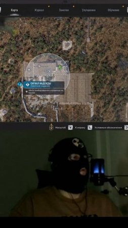 Почти без багов #stalker2