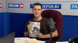 «Утреннее шоу»: выставка ««Художник Юрий Бондаренко»