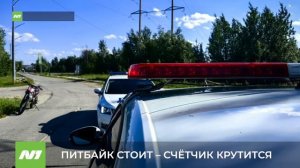 Сколько стоит хранение питбайка или мотоцикла на штрафстоянке? Нижневартовск
