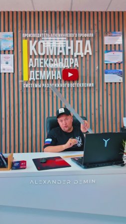 Безрамное остекление: правда об уплотнителях!