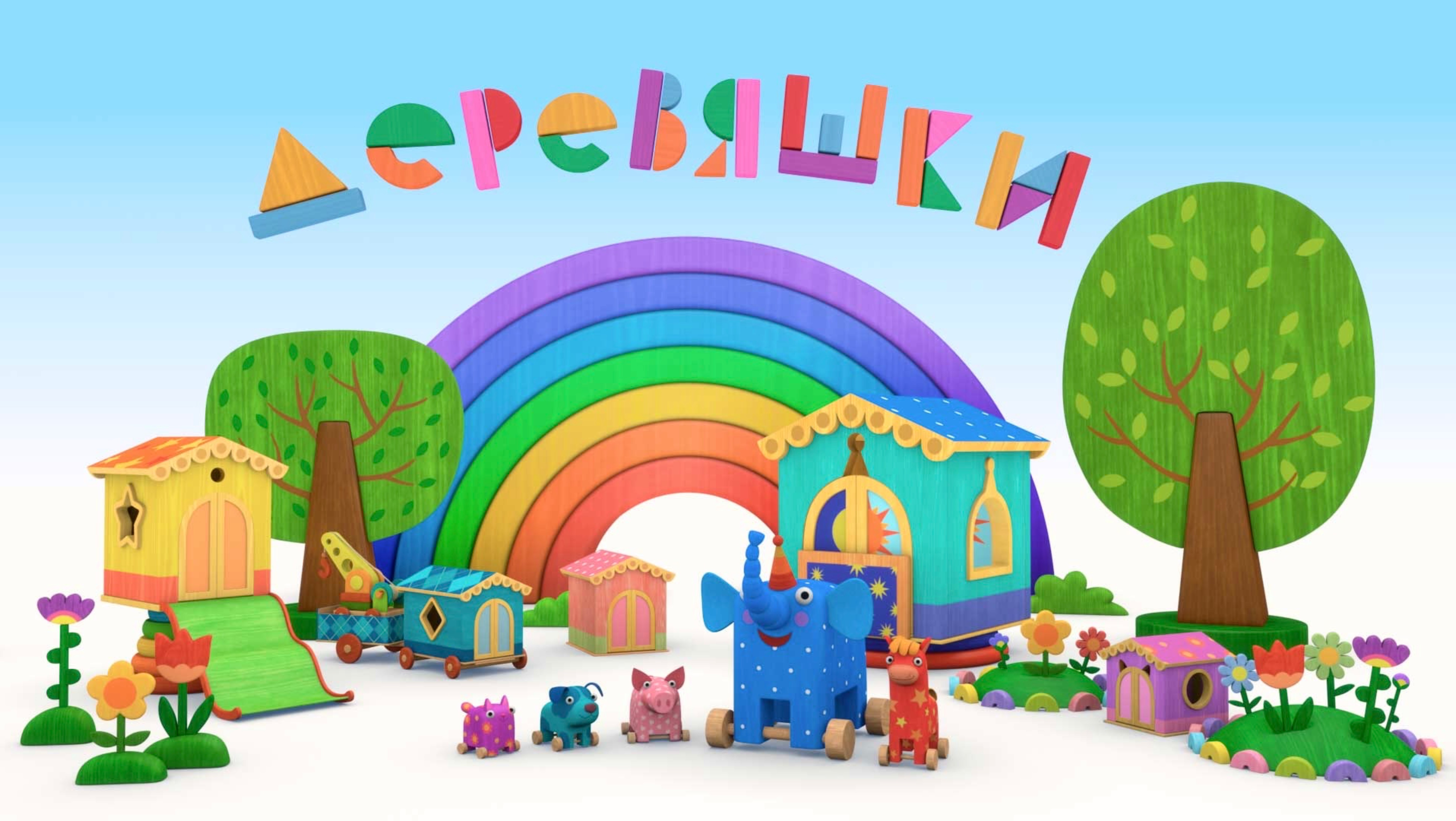 Деревяшки – сборник самых лучших серий